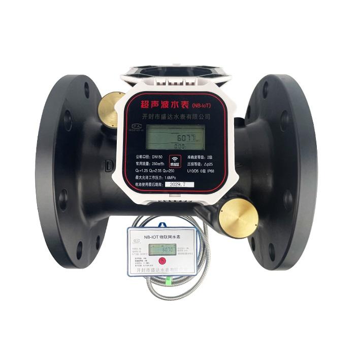 Ultrasonic Water meter|Smart Ultrasonic water meter