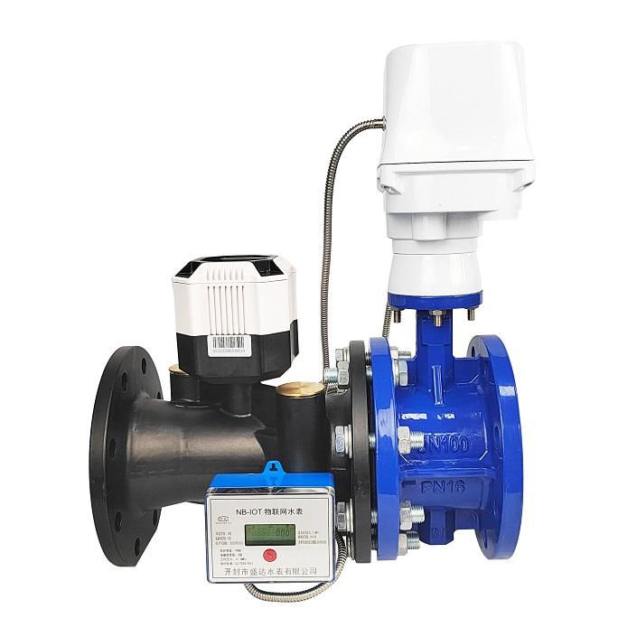 Ultrasonic Water meter|Smart Ultrasonic water meter